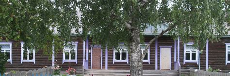 МКДОУ Введенский детский сад Дюймовочка Муниципальное казённое дошкольное образовательное