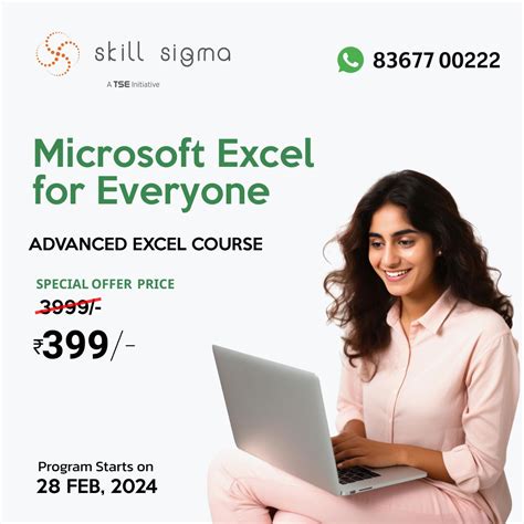 skill sigma on linkedin microsoftexcel exceltraining excelskills excel excelmastery