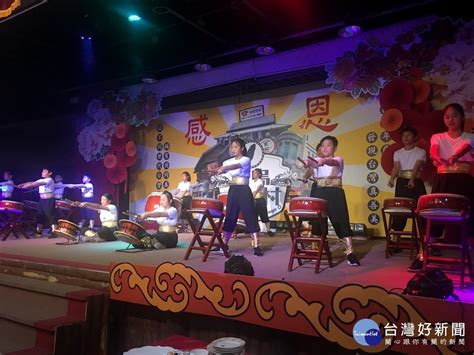 寶島時代村感恩餐會 千餘社福公益團體成員共圍爐 蕃新聞