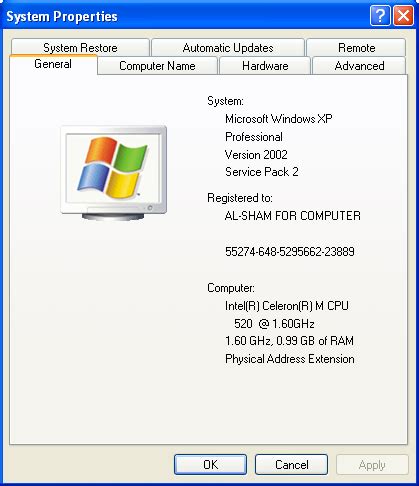 Total Physical Memory Vs Available Physical Memory Discountspro