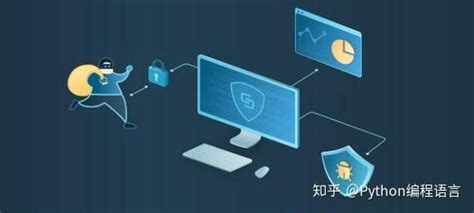Python爬虫入门教程手把手教会你爬取网页数据 知乎
