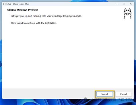 【大模型部署】本地部署ai大模型三步走（ollama通义千问）通义千问本地部署 Csdn博客
