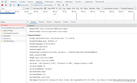 Xhr Failed Loading Post “localhost8080userlogin2“ Devtools