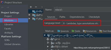 Idea配置java环境idea设置 Source 9 Csdn博客
