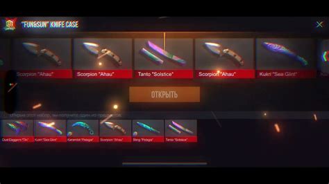 Спасибо всем кто посмотрел Youtube