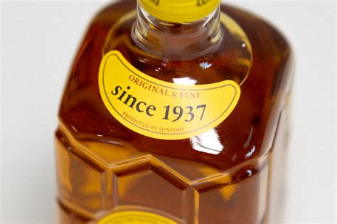 산토리 가쿠빈 하이볼 위스키 추천 네이버 블로그