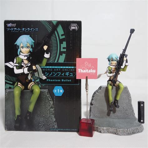 Sword Art Online Sao Ii Lot Jp Sinon Shino ชิน่อน Phantom Bullet ฟิกเกอร์ Figure โมเดล Model