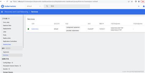 K8s学习圣经：大白话说k8s底层原理，14w字实现k8s自由 疯狂创客圈 博客园