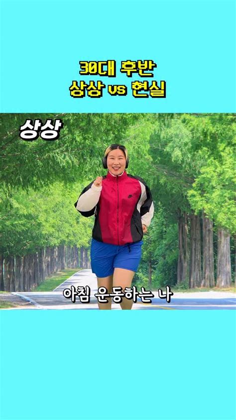 This Is 엄은향 🍉 드라마 속 조폭 양아치가 사랑에 빠질 때 클리셰 드라마명대사 드라마추천 드라마명장면 Instagram