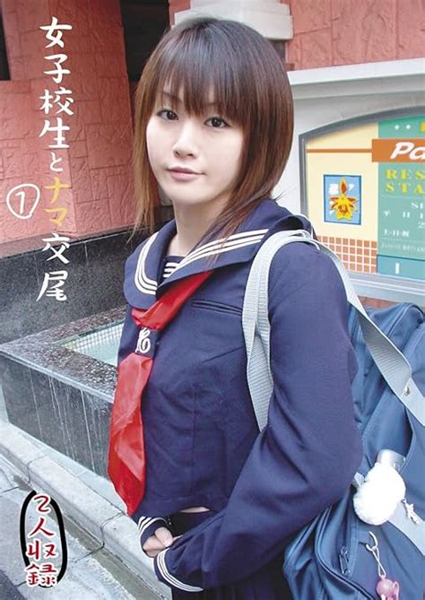 Japanese Adult Content Pixelated May22 Raw Copulation