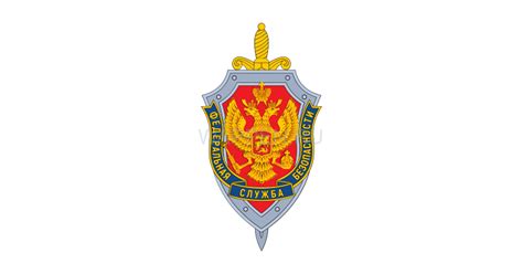Герб ФСБ в векторном формате CDR - HEROLD