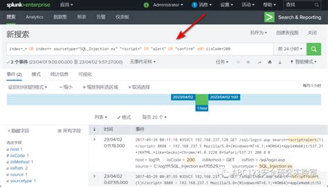 第55篇：日志分析神器splunk的介绍与使用 大数据分析 智能运维 业务分析 知乎