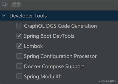 使用idea新建配置一个普通常用的 Maven（spring Boot ） 项目idea创建maven Springboot项目 Csdn博客