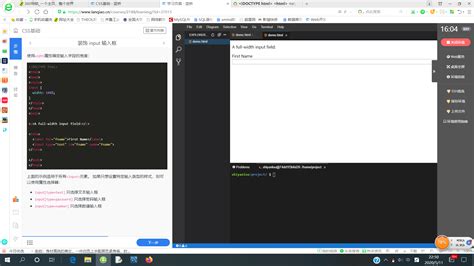Css基础 蓝桥云课 Css基础 蓝桥云课