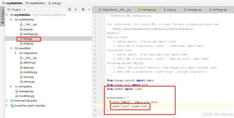 Django连接mysql数据库drogon Mysql Csdn博客 Django连接mysql数据库drogon Mysql Csdn博客