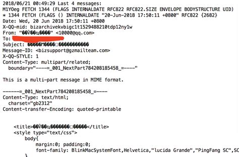 Failed To Parse Body Issue 189 Emersion Go Imap GitHub