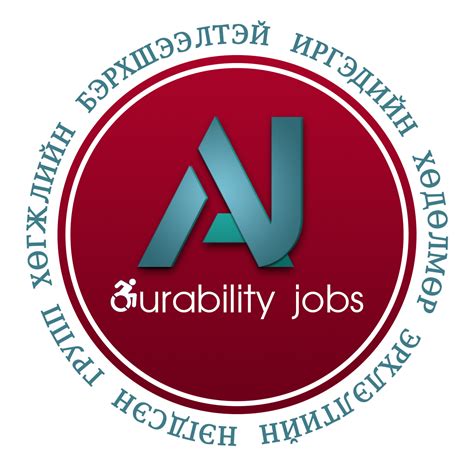 Хөгжлийн Бэрхшээлтэй Иргэдийн Хөдөлмөр Эрхлэлтийн Нэгдсэн Групп Ulaanbaatar