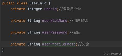 前后端字段名不一致后端无法接收到前端传递的数据前端字段名称中文数据库是英文后端怎么匹配 Csdn博客
