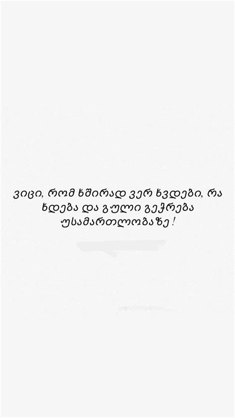 ხელოვნური სუნთქვა Added A New Photo ხელოვნური სუნთქვა