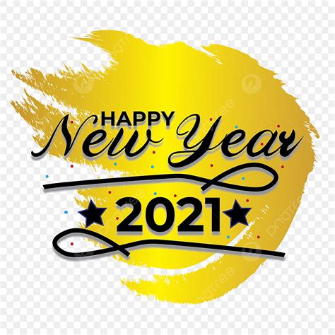 새해 복 많이 받으세요 브러시 효과 Png 새해 새해 새해 Png 일러스트 및 벡터 에 대한 무료 다운로드 Pngtree