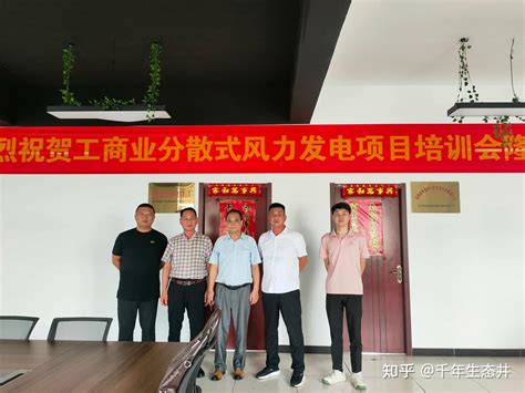 携手共创双赢未来 —— 公司与客户成功签订高端接待酒定制合作协议 知乎