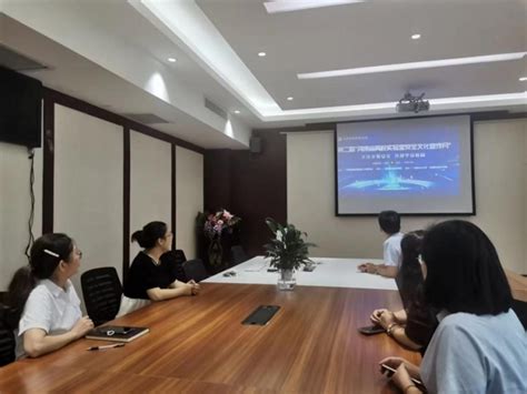 郑州财经学院 实验室管理处