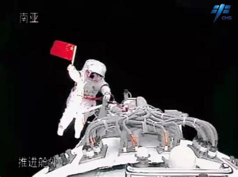 神舟十三号发射 中国航天员再征寰宇