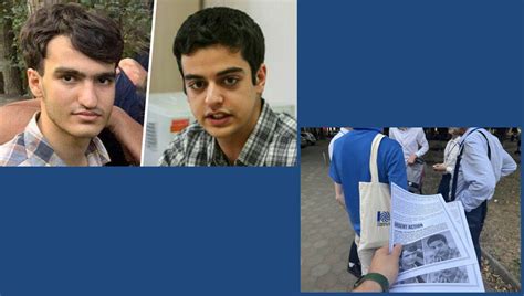 پانزدهمین دورهٔ بین‌المللی المپیاد نجوم و اختر فیزیک در گرجستان پخش بروشورهایی در حمایت