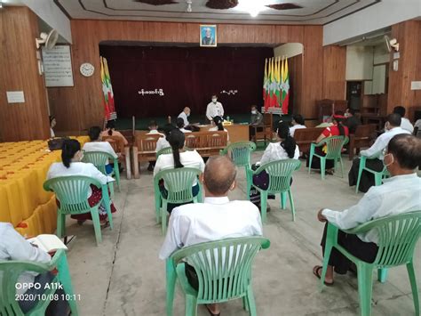 ပန်းတောင်းမြို့နယ် ရွေးကောက်ပွဲဆိုင်ရာ စေ့စပ်ညှိနှိုင်းရေးကော်မတီ လုပ်ငန်းညှိနှိုင်းအစည်းအဝေး က