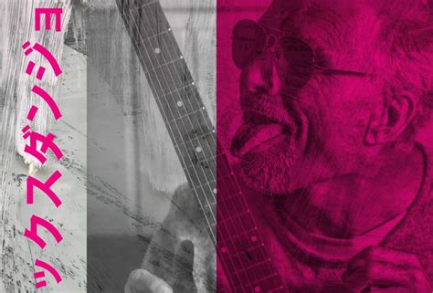 Design Challenge Records Fluid Design Design Challenge Records Fluid Design