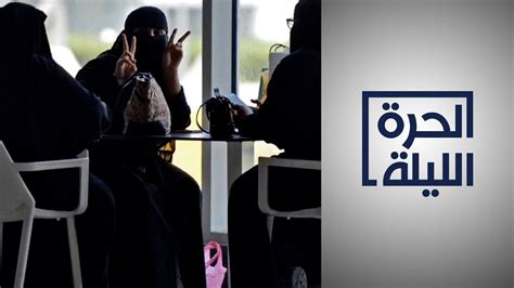 حادثة دار الأيتام في السعودية Youtube