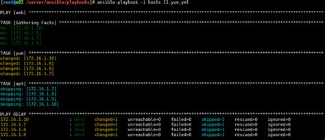 Day51 Ansible变量 循环 判断 Jinja2模板 Csdn博客