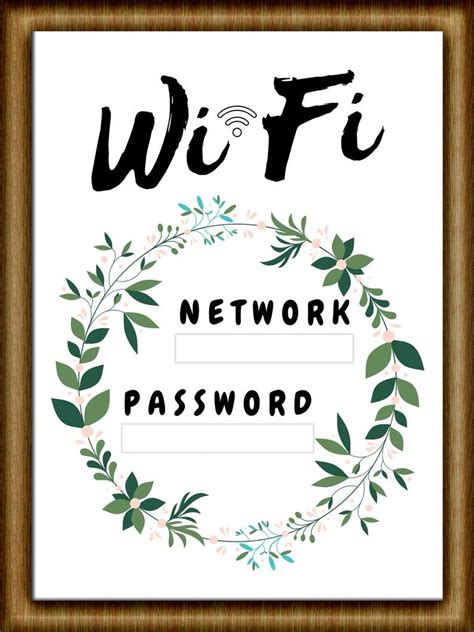 Free Wifi Password Wifi Password Printable Wifi Print Health Planner