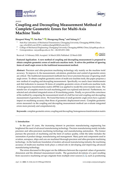 Pdf Coupling And Decoupling Measurement Method Of Complete Geometric