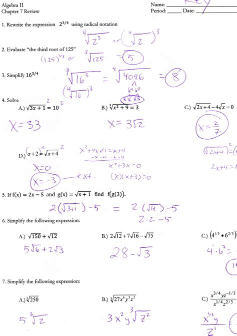 Solving Quadratic Equations Worksheet Worksheet For Education Artofit