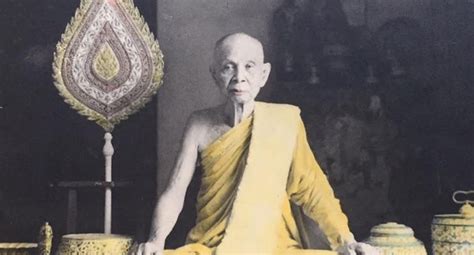 ฐานข้อมูลสมเด็จพระราชาคณะชาติภูมิอุบลราชธานี โดย สำนักศิลปะและวัฒนธรรม มหาวิทยาลัยราชภัฏอุบลราชธานี