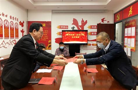 【三抓三促兰法进行曲】西固区人民法院： 积案清理显成效 268万元案款集中发还！澎湃号·政务澎湃新闻 The Paper
