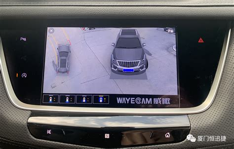 360全景拼接 Opencv让开车更轻松——威瞰360全景环视辅助系统（凯迪拉克版本） Csdn博客