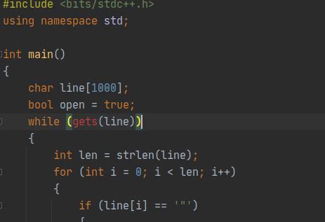 C Gets Is Causing Compilation Failure With Use Of Undeclared Identifier Gets Error
