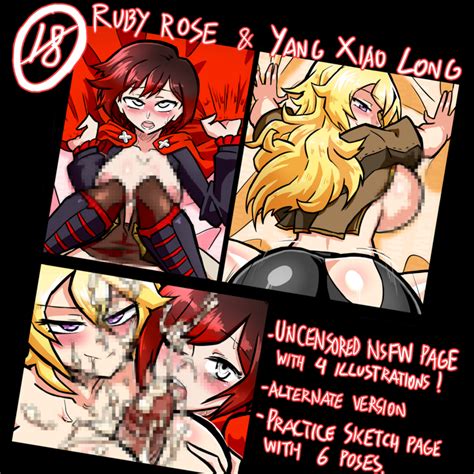 Yang Ruby NSFW Page By VkidNSFW