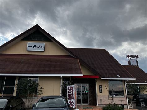 会食 JACKALLバカ一代