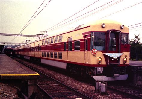 解説20100系
