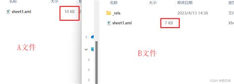 使用easyexcel导出的excel文件使用poi读取时异常处理方案java脚本之家