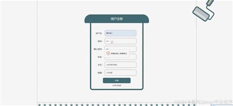 Springboot毕设 基于java的失物招领平台 程序论文 Csdn博客