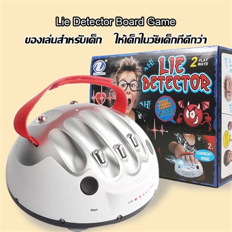 Lie Detector Polygraph Shocking Liar Micro Electric Shock Truth Game Toy Punishment Game Toys