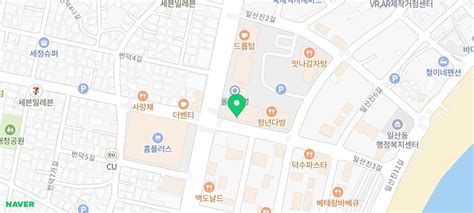 울산동구 일산지 미용실 헤어르뽀렘가서 볼륨매직하고 온 후기 네이버 블로그