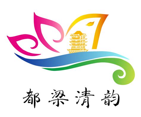 江苏盱眙烟草：加强廉洁文化建设 打造特色亮点品牌新闻中心中国网