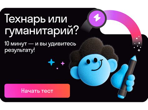 Заявление в школу об отсутствии ребенка по семейным обстоятельствам {Образец 2025]