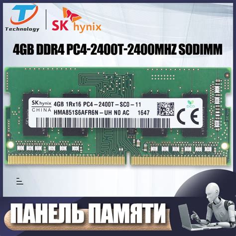 Модуль оперативной памяти Hynix Модуль памяти ноутбука Ddr4 2400t 2400 МГц Sodimm