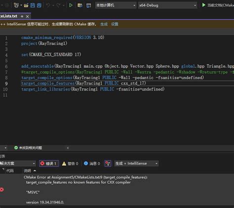 Cmake Issue Slicol Games Homework Win Github
